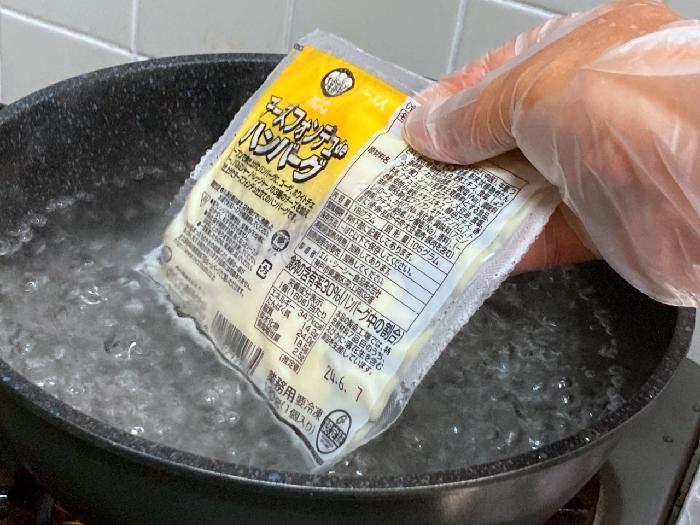 チーズフォンデュdeハンバーグ 180g