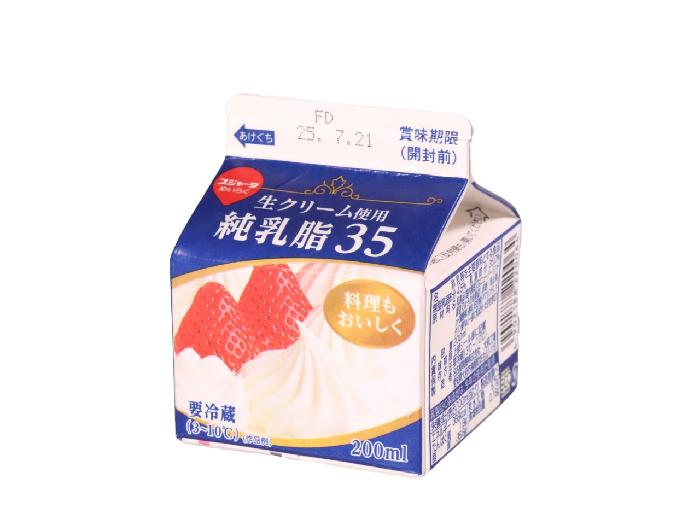 スジャータ純乳脂35(ホイップ) 200ml